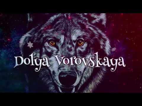 Bdcmflex - Dolya Vorovskaya