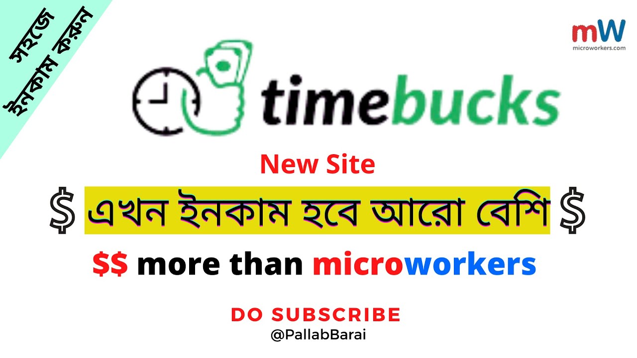 Timebucks | Easy Earning Site $1 | এখন ইনকাম হবে বেশি | Create ...