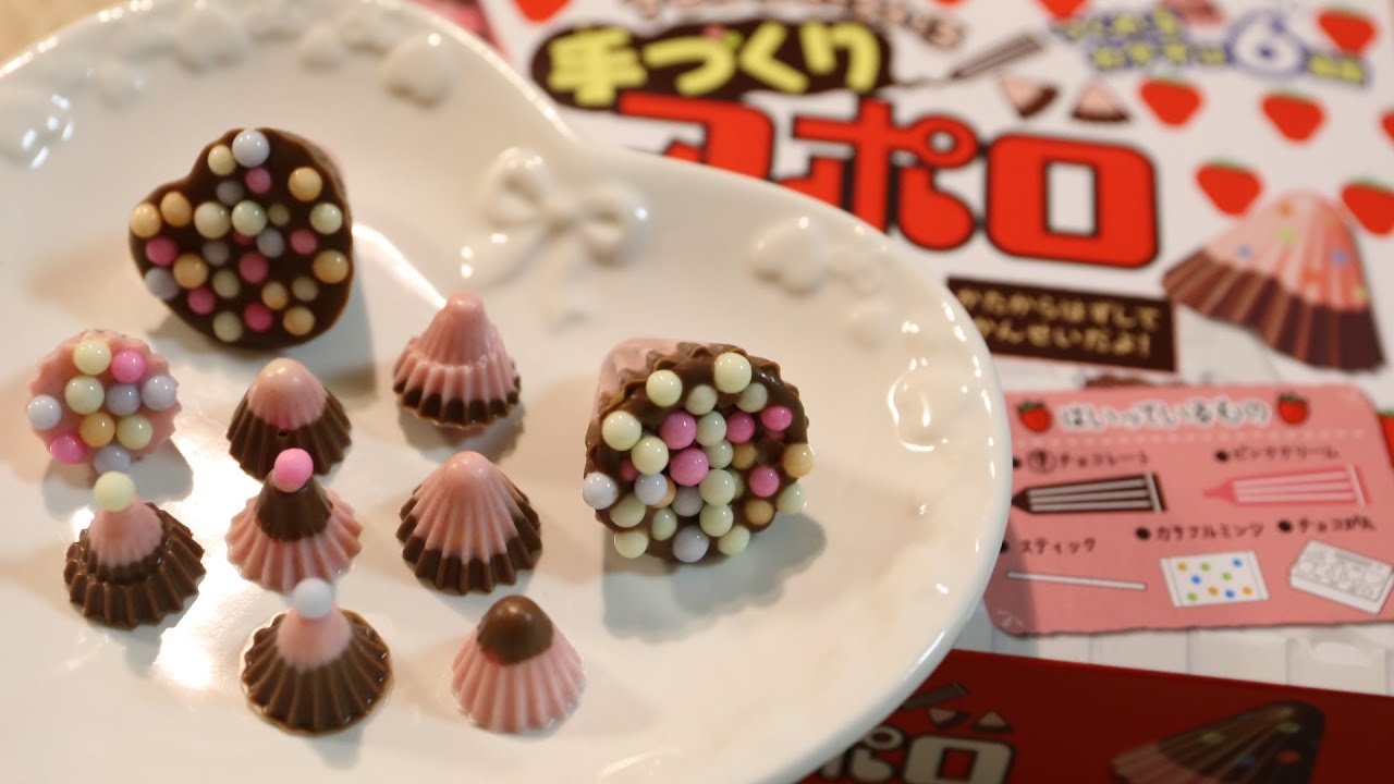 meiji Apollo Making Kit Japanese Kawaii DIY Candy - YouTube