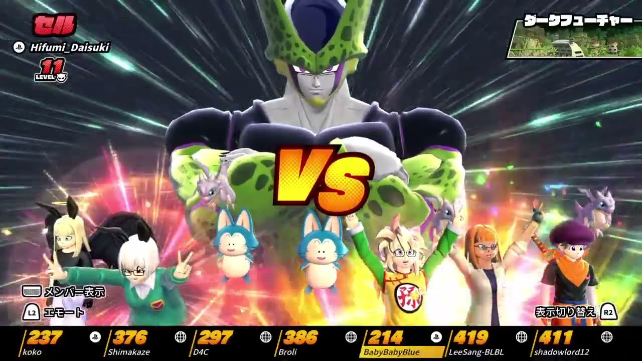 DBTB- ドラゴンボールザブレイカーズ PS - YouTube