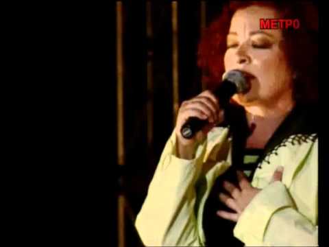 Αγάπη που γινες δίκοπο μαχαίρι - Τάνια Τσανακλίδου - YouTube
