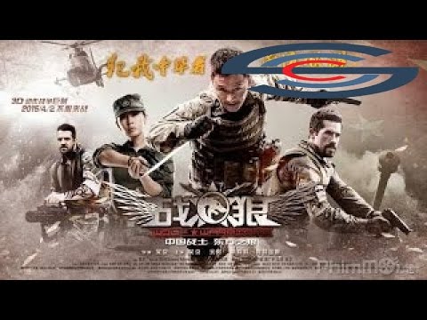 Война волков (2015) Боевик, триллер, военный 2016
