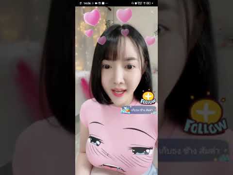 Bigo มาแรงใหม่ล่าสุดของไทย