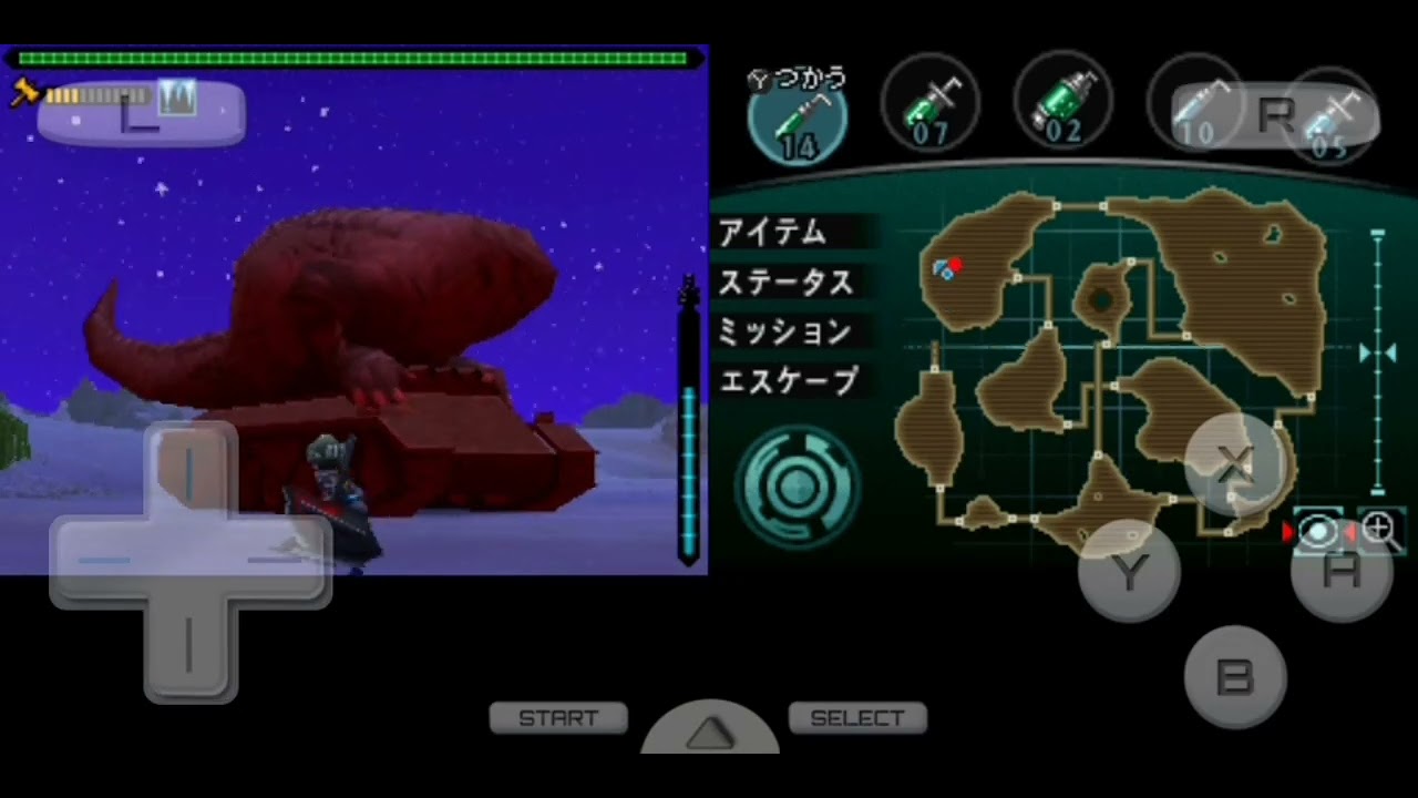 Kaiju Busters #10 (DS) - Gameplay Walkthrough - YouTube