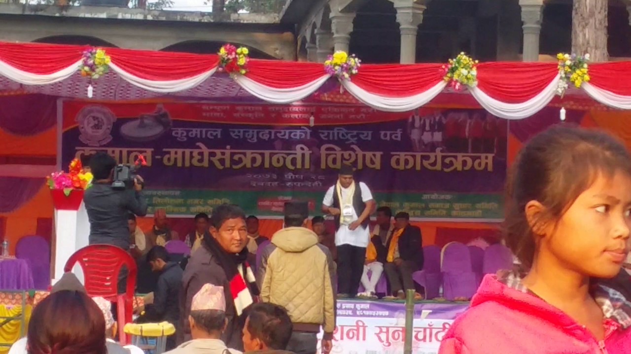 Kumal song in stage - YouTube