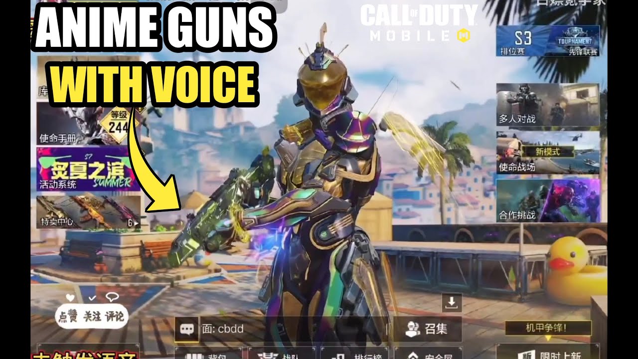 *NEW* Codm Anime Gun With Voice Lines Girls Frontline Collab | Season 7 ...