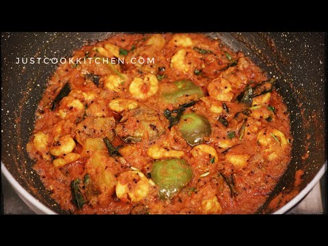 Prawn Gravy recipe in tamil / Brinjal Prawn Curry / இறால் மசாலா