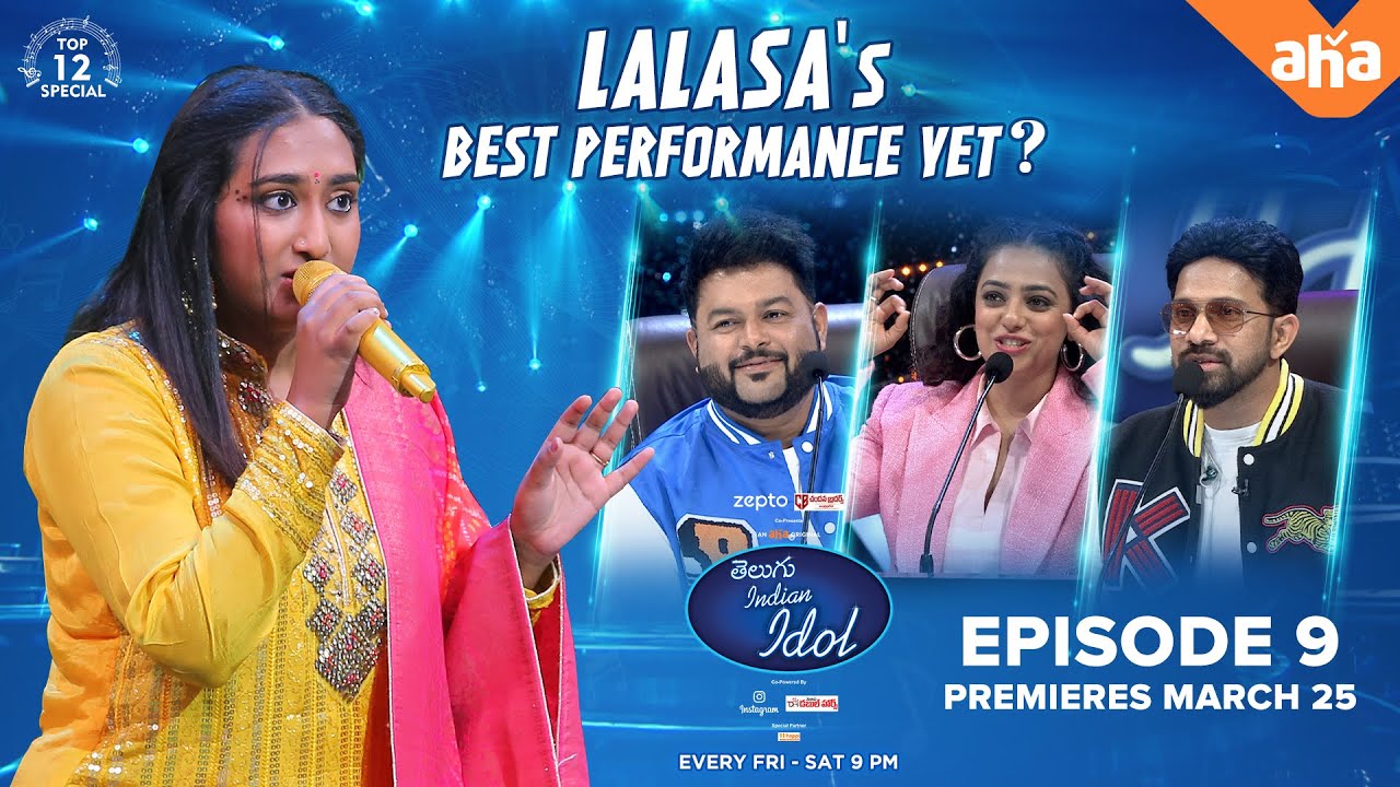 Lalasa's Laludarwaja song performance promo | Telugu Indian Idol ...