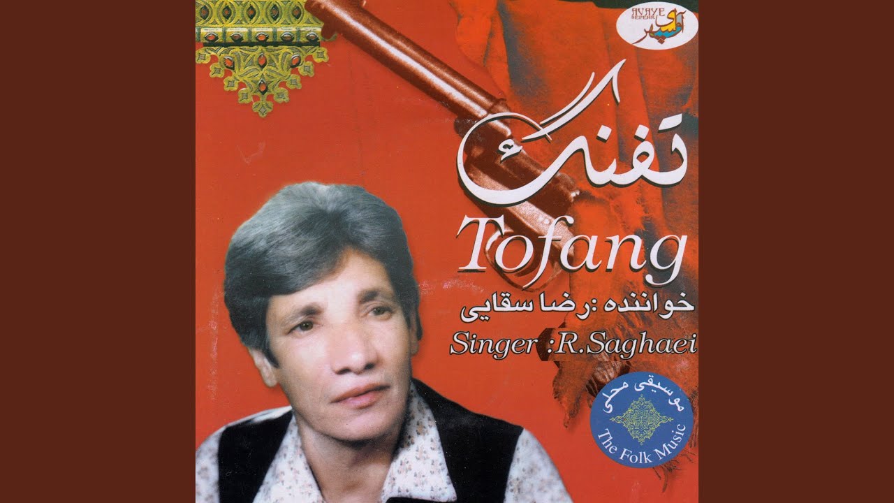 Tofang, Pt. 2 - YouTube
