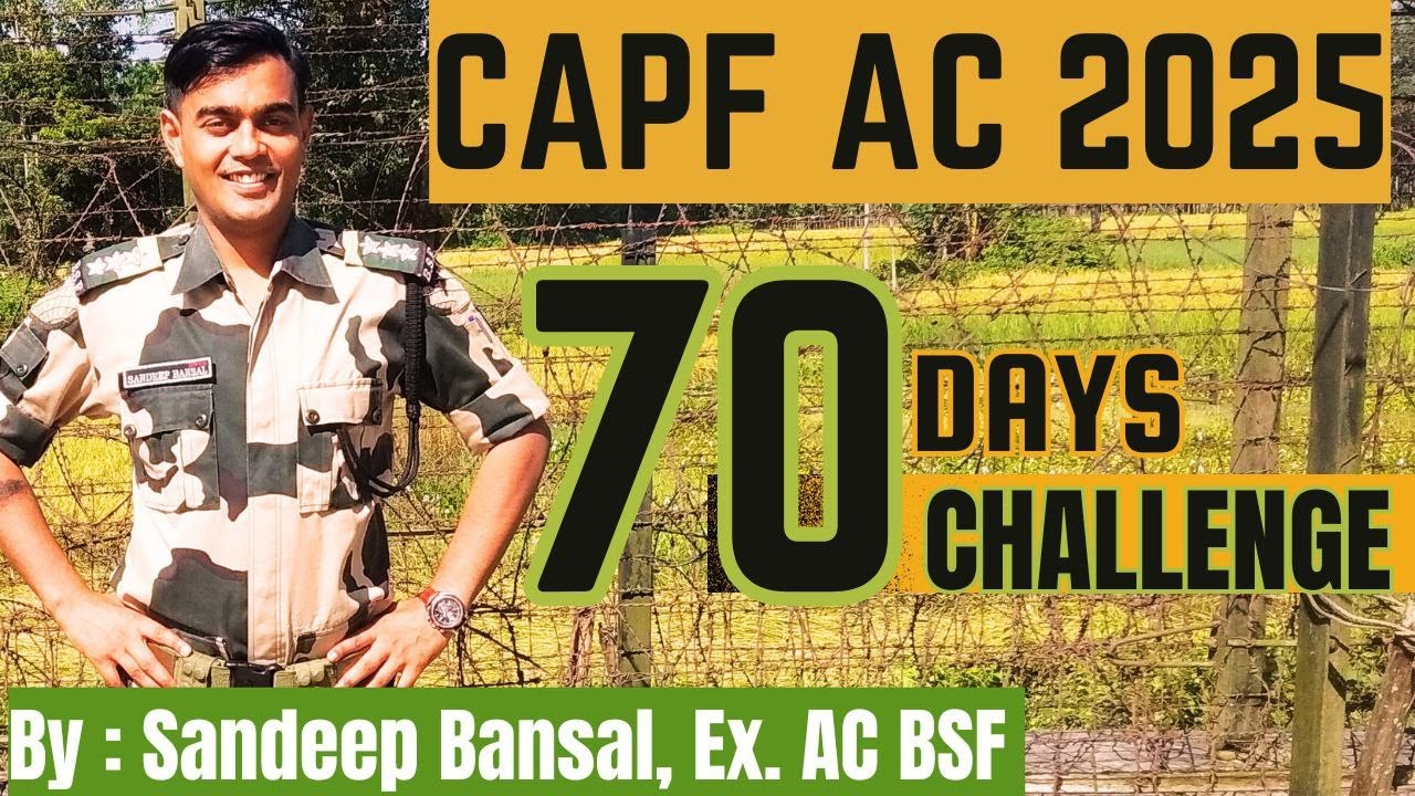 CAPF AC 2025| 70 DAYS CHALLENGE| #upsc2025 Improve scores by 70 Percent ...