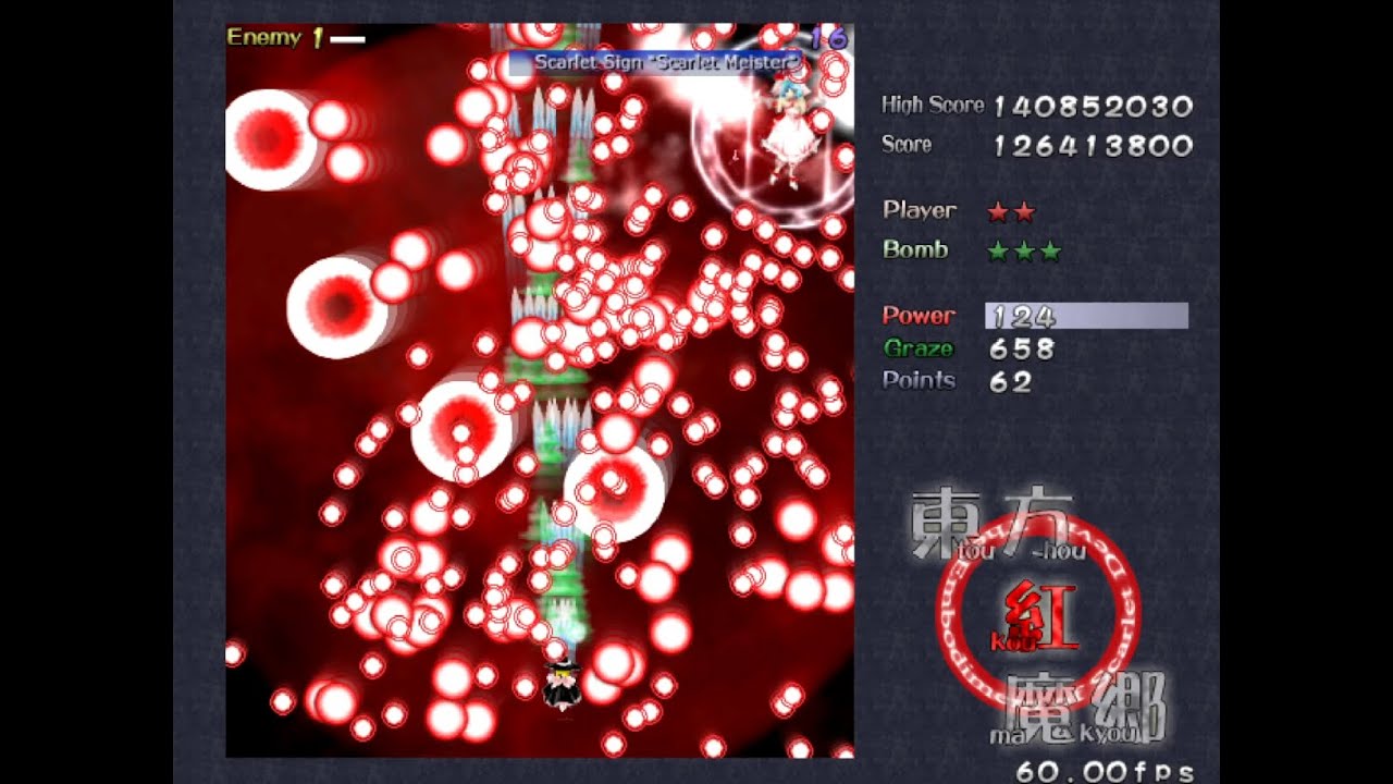 Touhou 6: Embodiment of Scarlet Devil - Lunatic No Bomb 1cc (MarisaA ...
