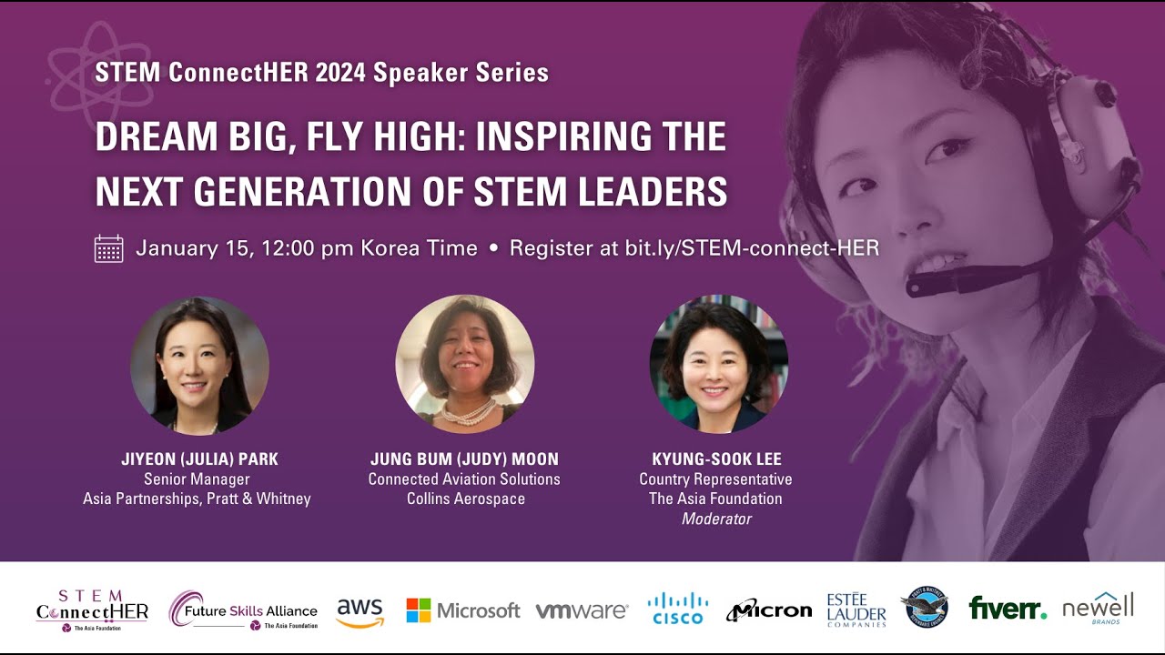 Dream Big, Fly High: Inspiring the Next Generation of STEM Leaders ...