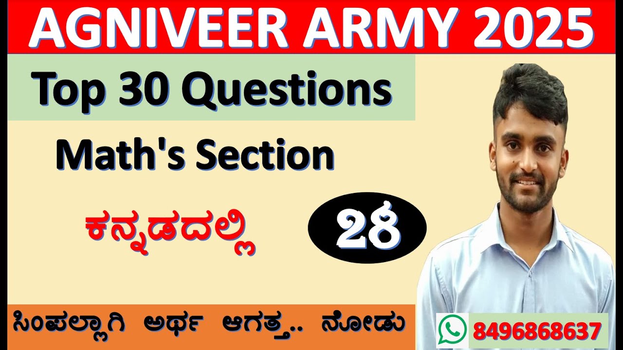 Agniveer Kannada Class 28 | Top maths Questions for Agniveer Exam in ...