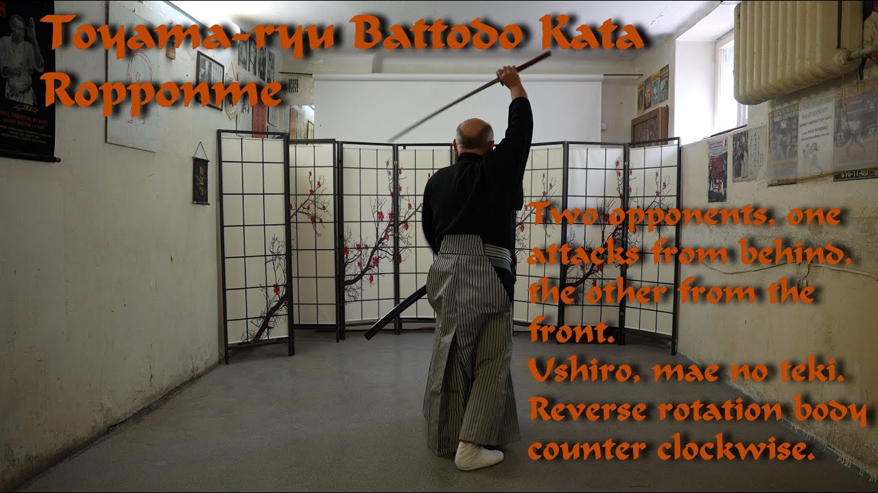 Toyama Ryu Battodo Kata No 6 - YouTube