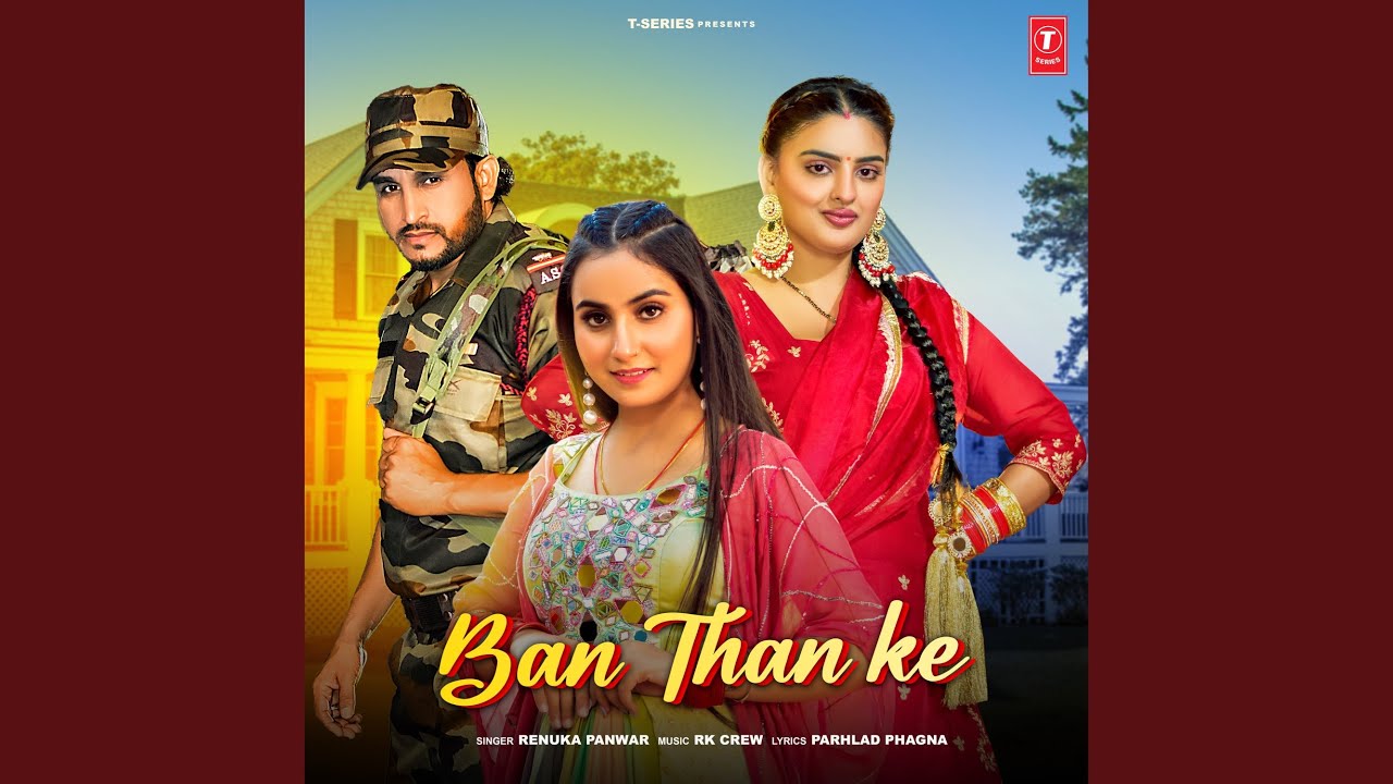 Ban Than Ke - YouTube Music