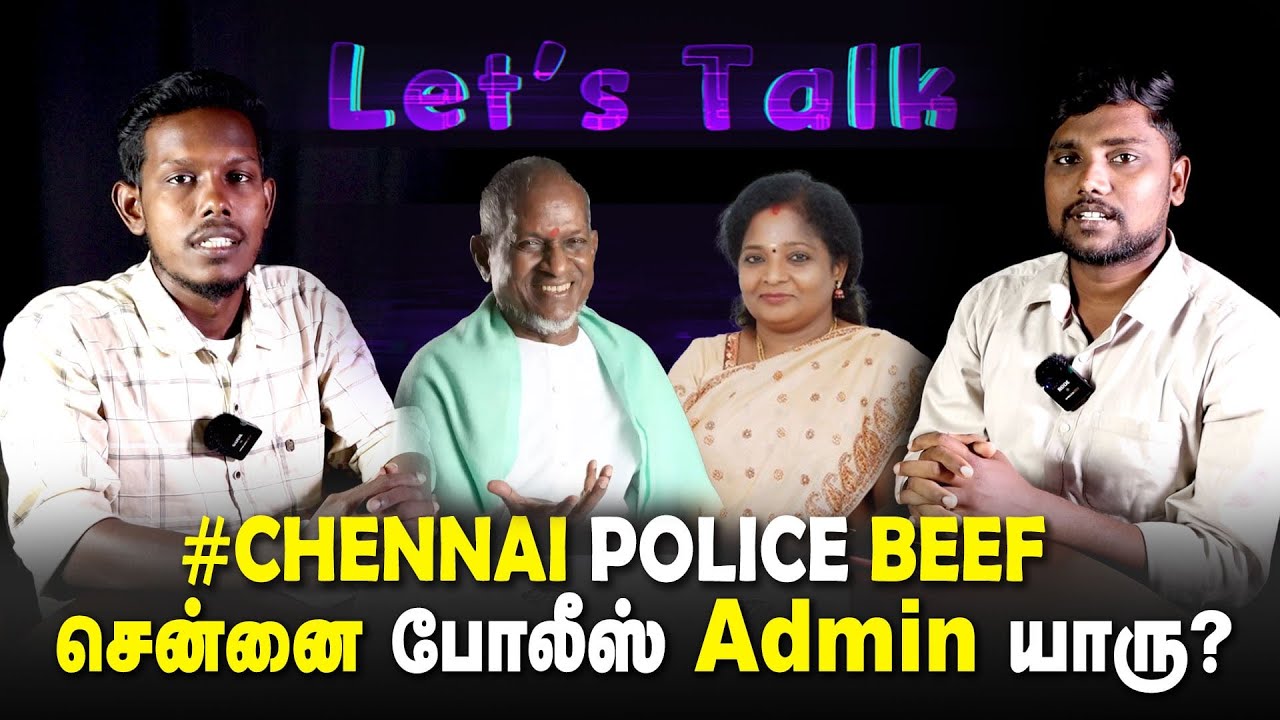 Ntk abubacker chennai police beef controversy | ilayaraja mp ...