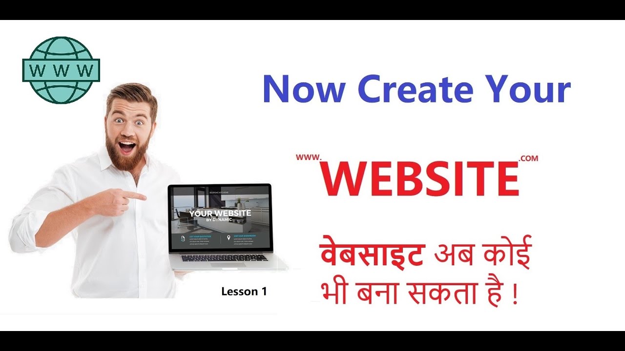 Website Create Tutorial Basic Use HTML CSS And JavaScript In Hindi. website banane ka tarika ...