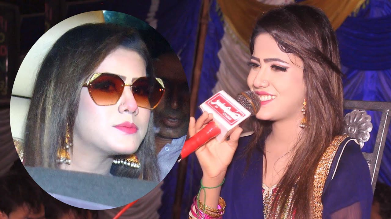 MAA Seendh Sindhi Ji || Sumaira Ali || New Album 2022 || Sumaira Ali ...