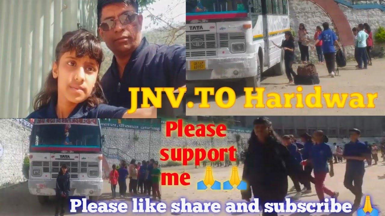 JNV.Pokhal से हरिद्वार ||Yoga competition ||Kusum deep Vlog || - YouTube