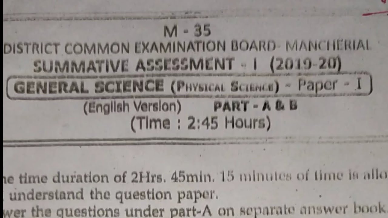 8th Class, Science, SUMMATIVE ASSESSMENT - 1 (2019-2020), full paper ...