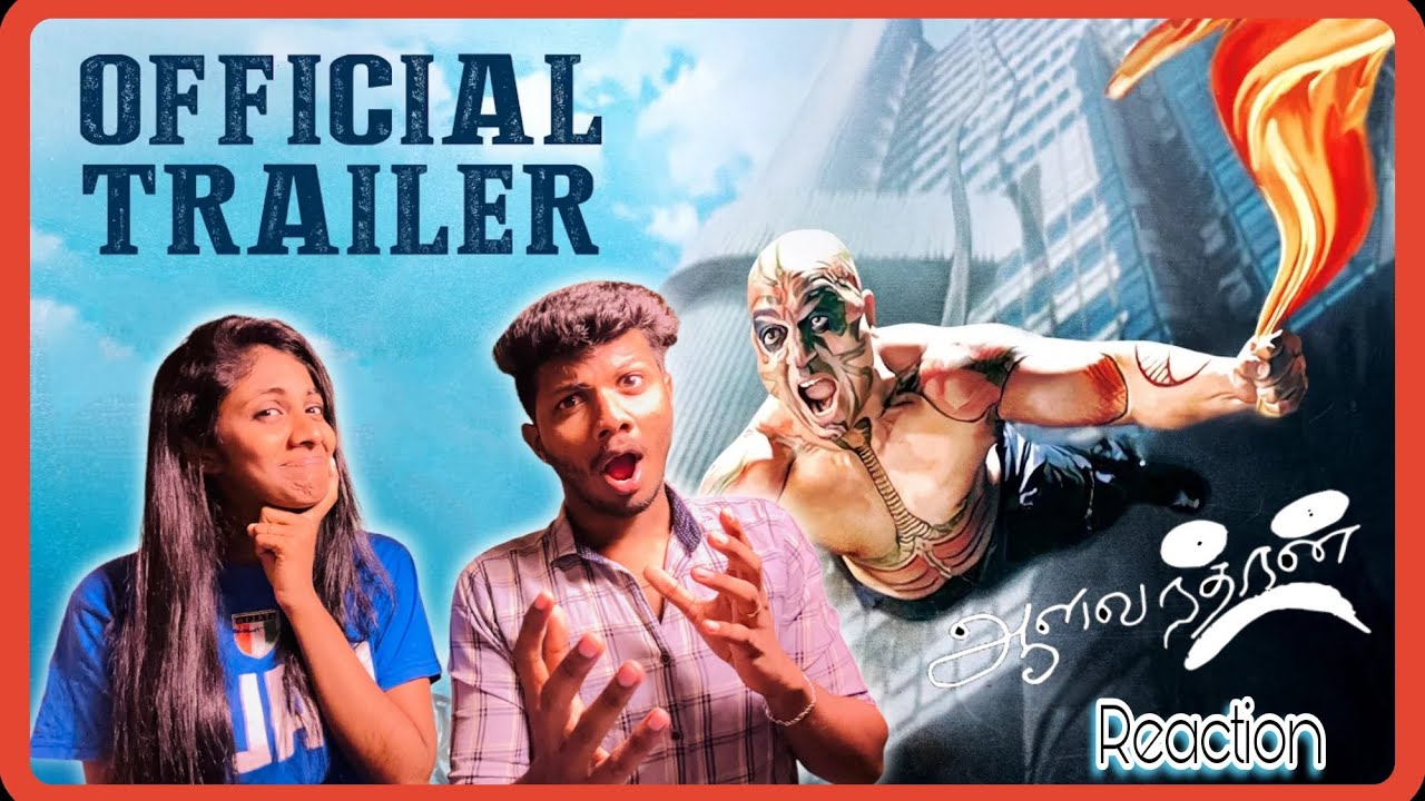 Aalavandhan Official Release Trailer-Reaction | Kamal Haasan | Suresh Krissna | Raveena| Shankar ...