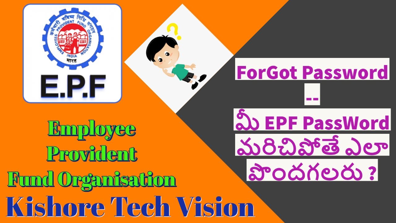#How to recovery EPF Password #in Telugu - YouTube