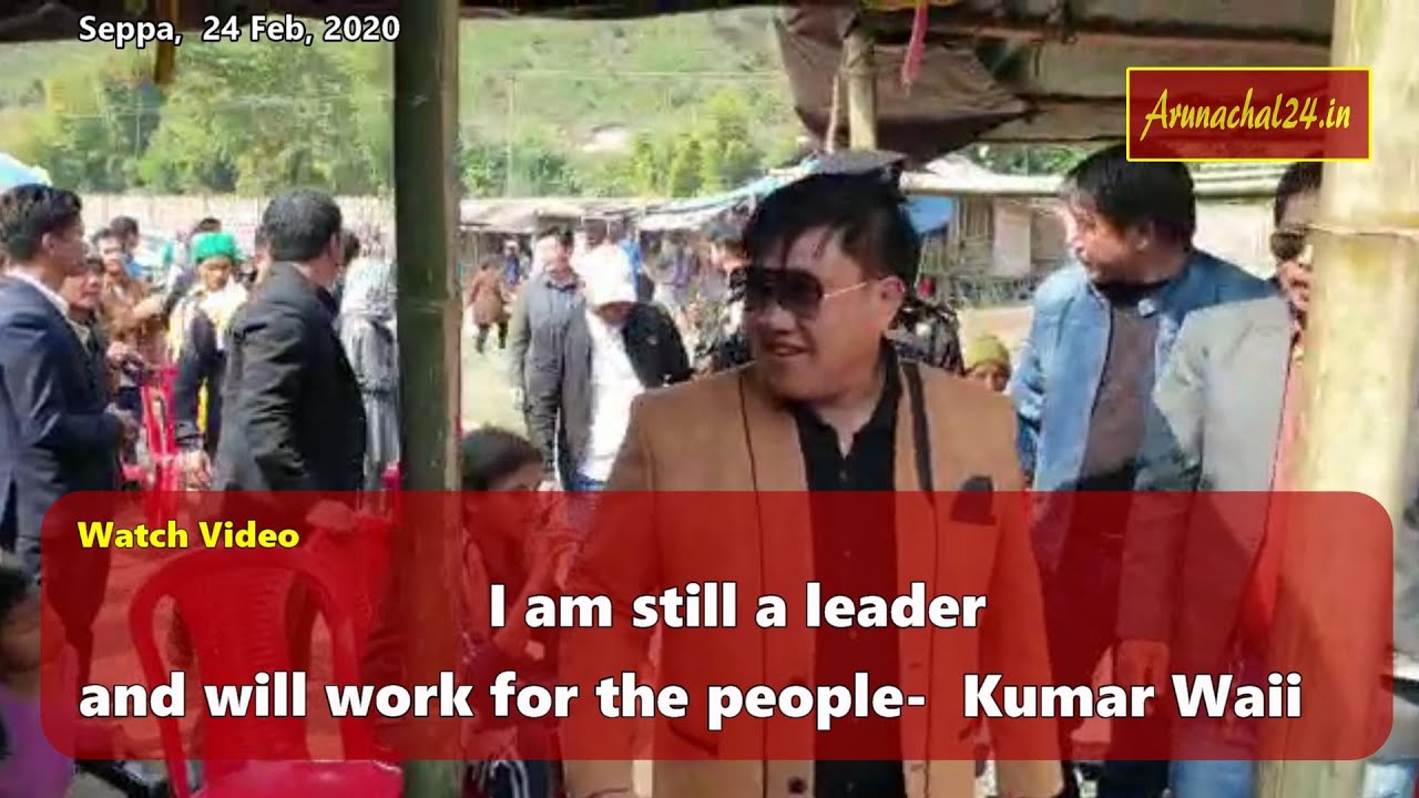 I am still a leader and will work for the people Kumar Waii - YouTube