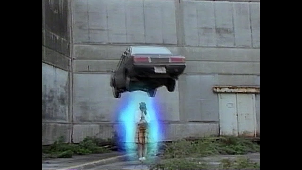 Car Versus Schoolgirl ( Supergirl Maria 1991 超少女 マリア ) - YouTube