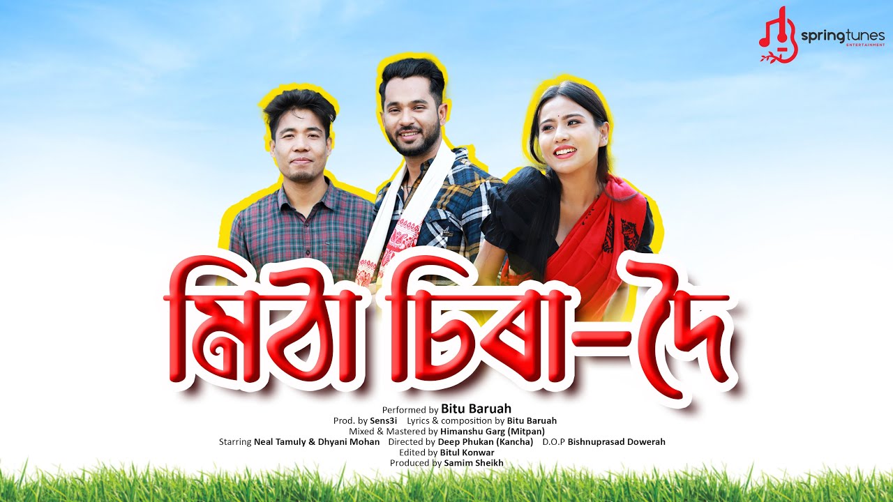 Springtunes Originals: Mitha Sira Doi (Official Music Video) |Bitu ...