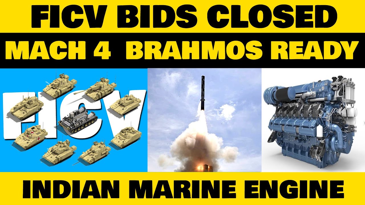 Indian Defence News:Indian Army FICV Update,Brahmos 800 km Test,Indian ...