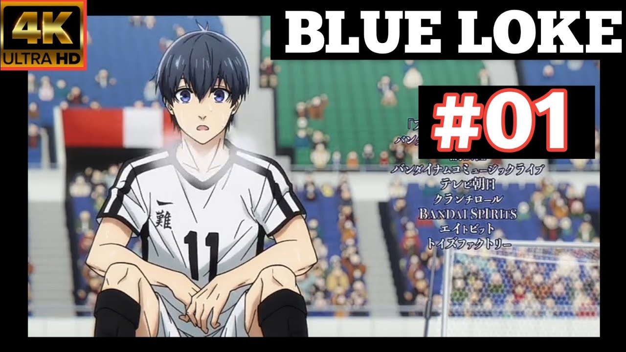 BLUE LOCK ⚽ THE BEST FOOTBALLER SEASOAN-01 _ EPISODE-01 - YouTube