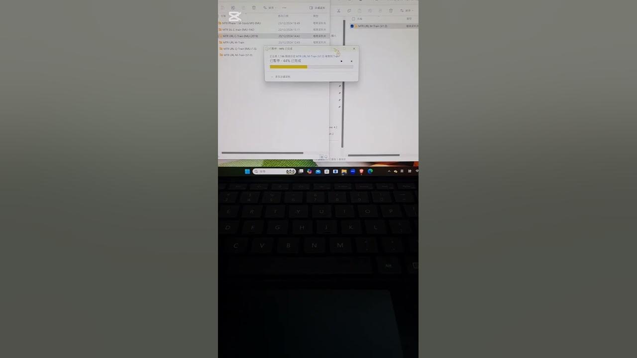 How to Install addons to OpenBVE - YouTube