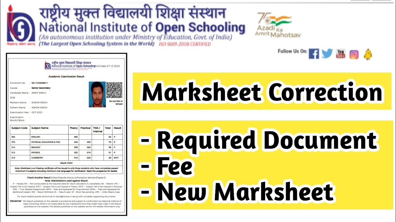 Nios Marksheet Correction Procedure | Task Is Helping (NIOS) #nios # ...