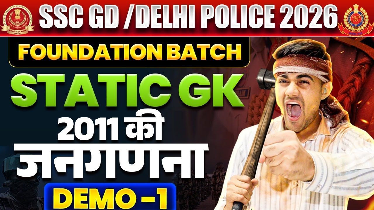 SSC GD & Delhi Police Static GK 2025 | Static GK Demo Class 01 | SSC GD ...