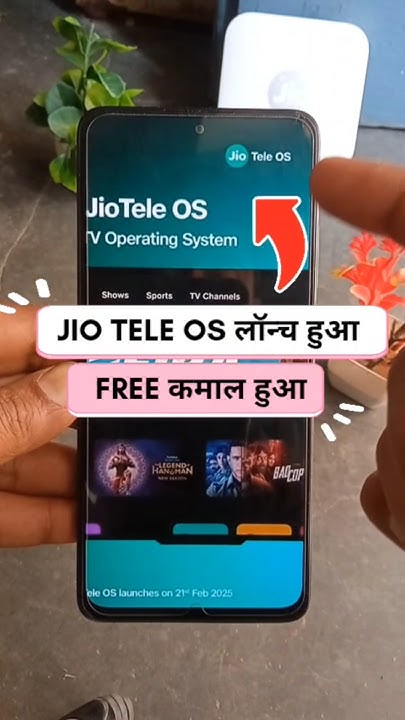Jio Tele OS | Jio smart tv Os #jio #shorts #jionewupdate - YouTube