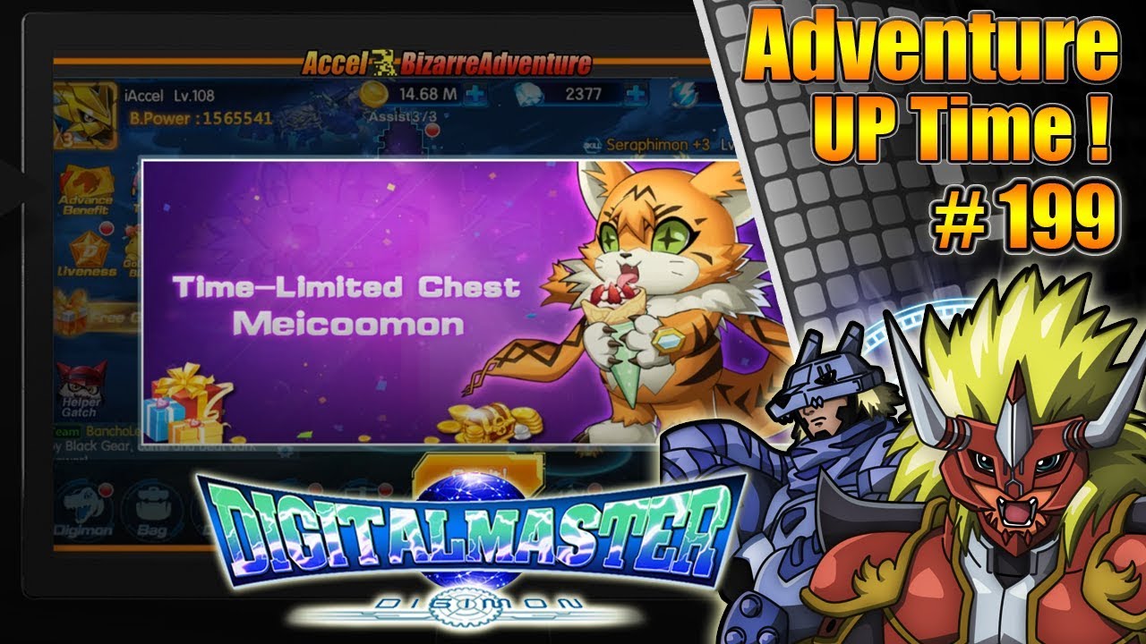 Digital World - Adventure UP Time! #199 | Accel Play! - YouTube