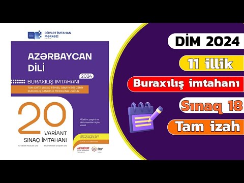 DİM 20 variant sınaq 18.Buraxılış imtahanı.Azərbaycan dili.11-ci sinif