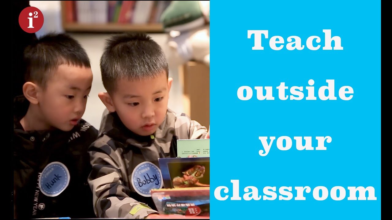 Teaching Phenomenon-Based English Classes in China | i2 Education - YouTube