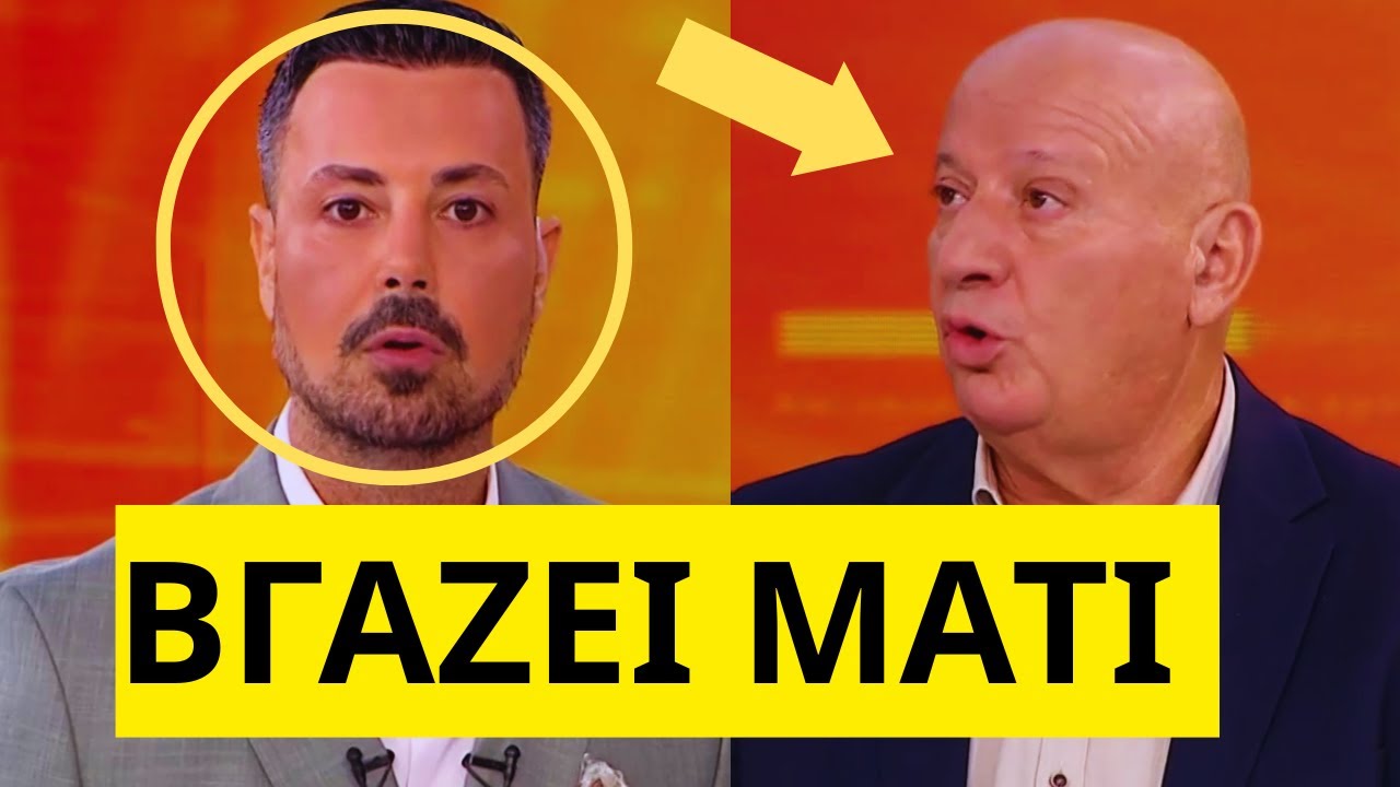 Αποκαλυπτικός στον Κουσουλό ο Κατερινόπουλος για την Φοινικούντα - YouTube