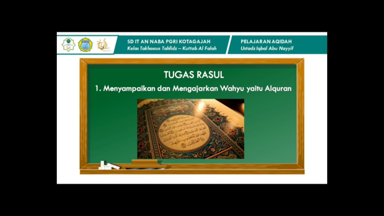 Tugas Rasul | Aqidah | Kuttab Al Falah - YouTube
