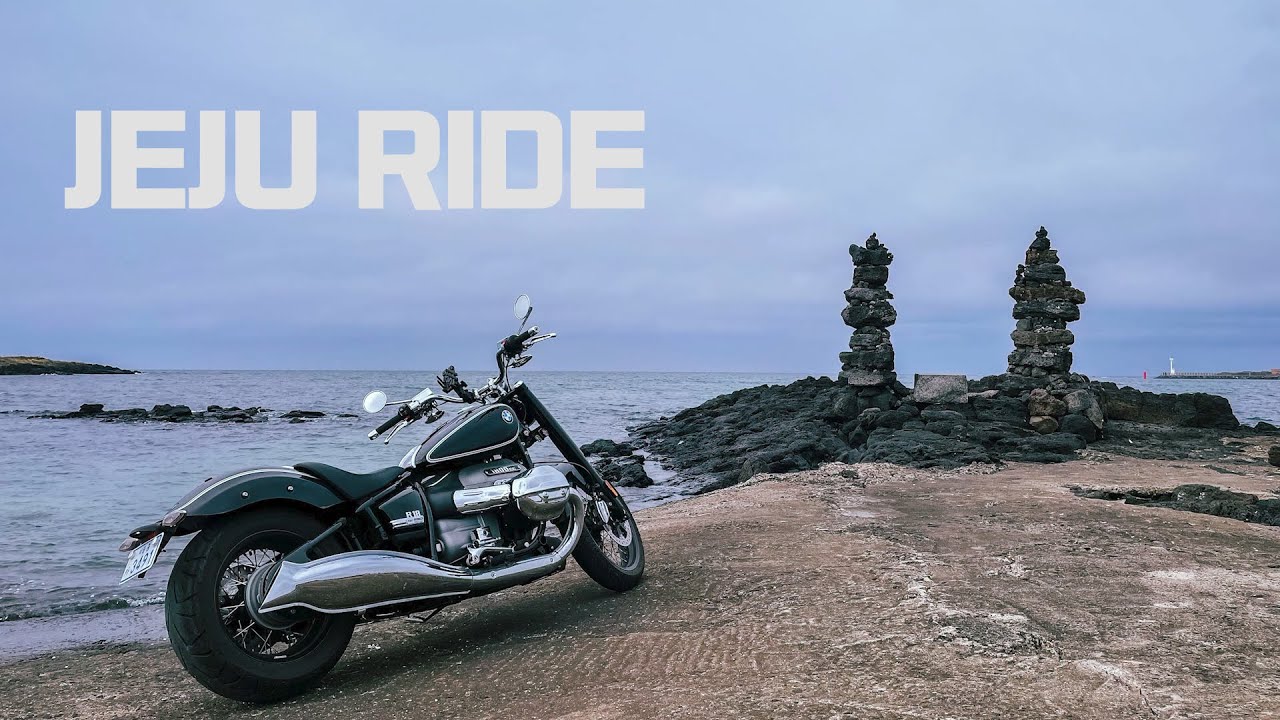 바이크 타고 제주도가면 꼭 가야할 라이딩 코스 ∥ Jeju Ride 제주 투어 2부 마지막 Youtube