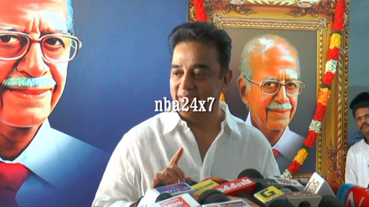 Rajinikanth is like my elder brother, says Kamal Haasan at Chandrahasan ...
