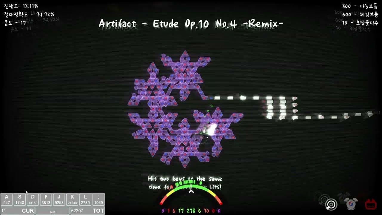 [얼불춤 커스텀] Aritifact - Etude Op.10 No.4 -Remix- (Remake) 보통 클리어 [map by 뉴비쿤, -K , 바퀴] - YouTube