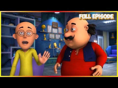 জনের সান ক্রিমের কাণ্ডে জমে গেল হাসির আসর! 🤣✨ | Motu Patlu Episode 375