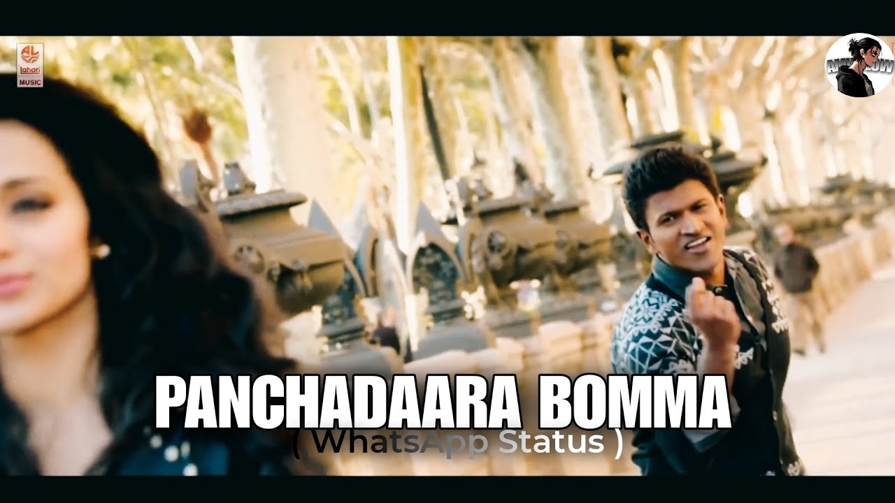 Panchadara Bomma Ft. Dr Puneeth Rajkumar & Trisha Krishnan | Magadheera ...