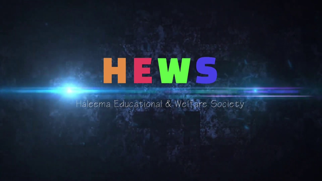 Introduction to HEWS | Aims and Objectives - YouTube
