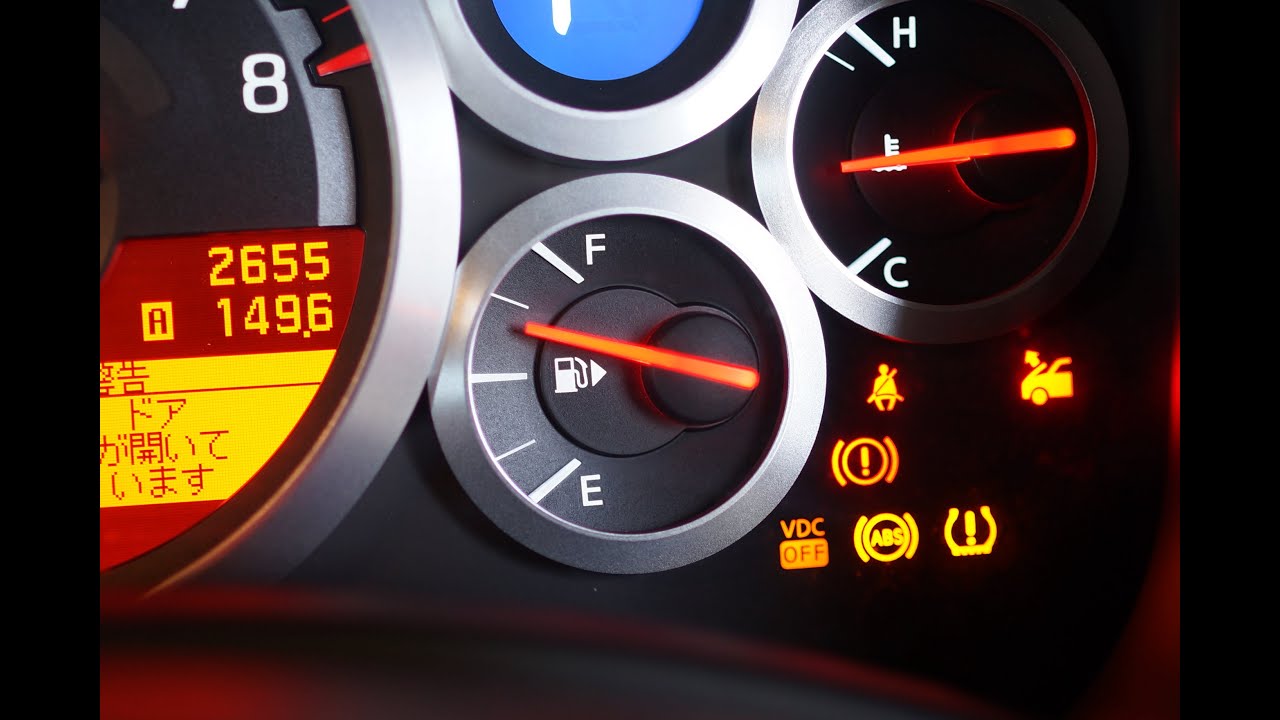 Q&A GTR R35 ABS取り外し方法 - YouTube