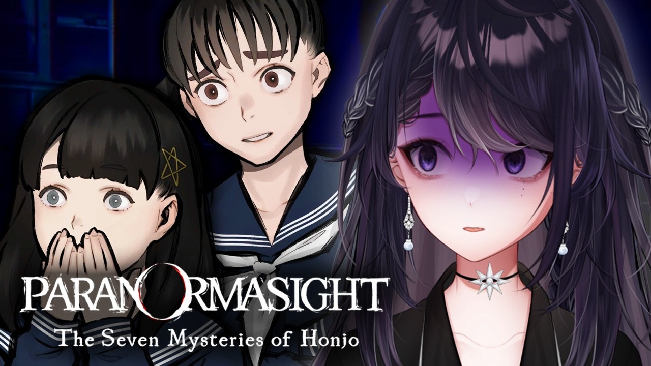 we have to save Mio!! 【PARANORMASIGHT: The Seven Mysteries of Honjo #2 ...