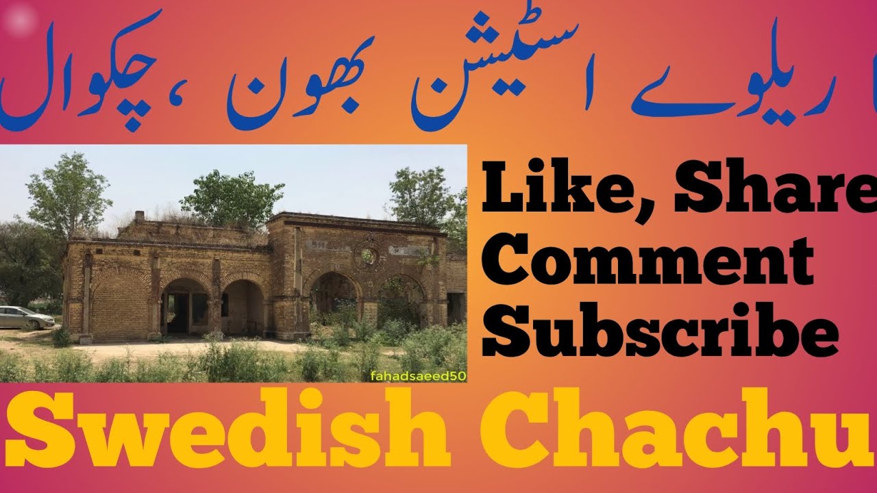 "Exploring the Forgotten Charm: A Visit to the Old Railway Station in ...
