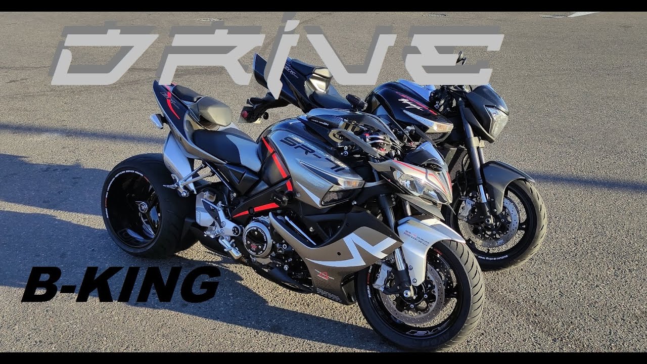 Summer 2022 | B-KING 1300 - YouTube